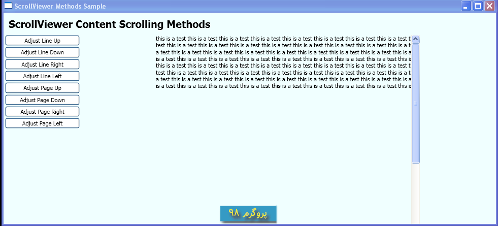 کد متودهای اسکرول متن در کلاس ScrollViewer با wpf و سی شارپ - آموزش سی شارپ c#.net لرن پروگرم 98